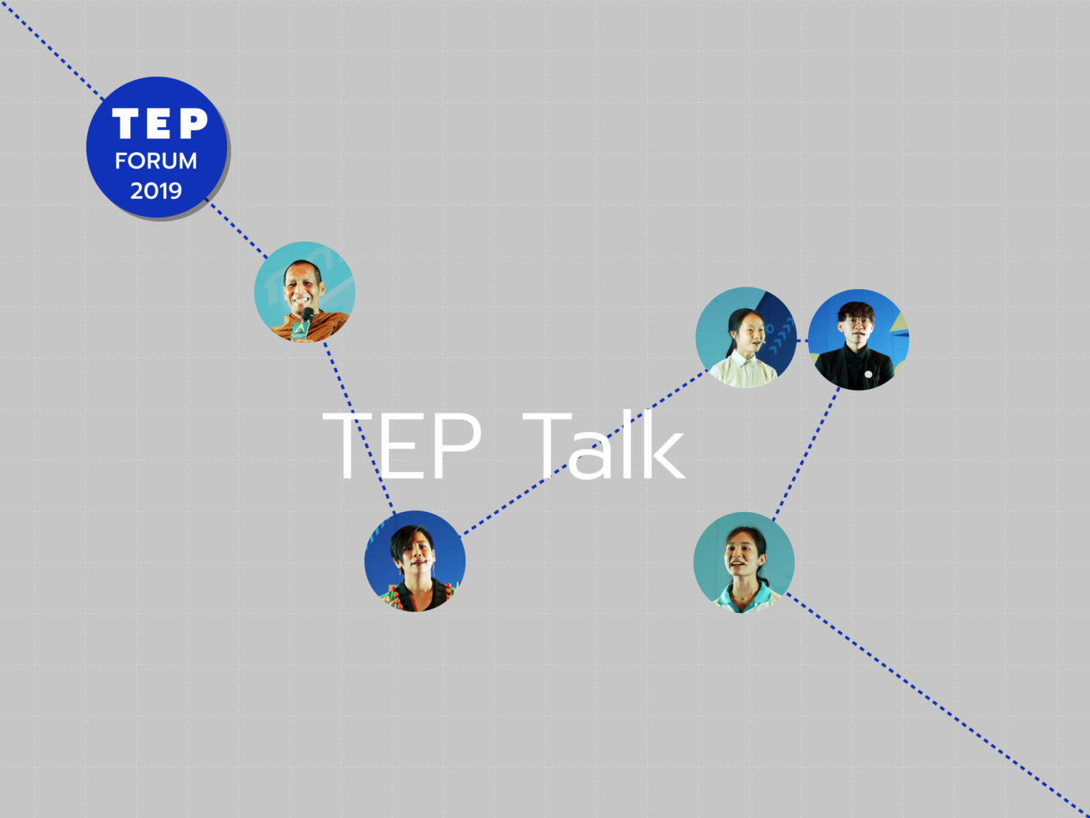 TEP TALK: เรื่องเล่านอกห้องเรียนจาก พระ-แม่-เด็ก-ครู – The Potential