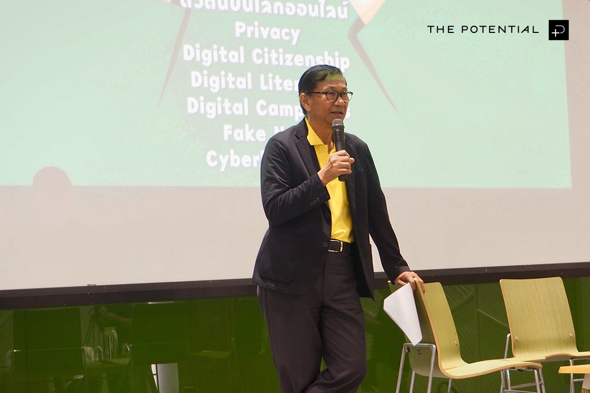 WHY WE POST: เพราะโซเชียลมีเดียฉาบฉวย หรือช่องว่างระหว่างวัยทำให้ไม่ ...