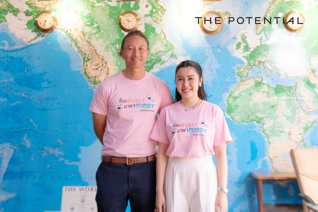 ‘BuddyThai’ แอปคู่ใจของวัยรุ่นในวันที่ไม่มีใครยืนเคียงข้าง: พีเจ-หริสวรรณ ศิริวงศ์ – The Potential