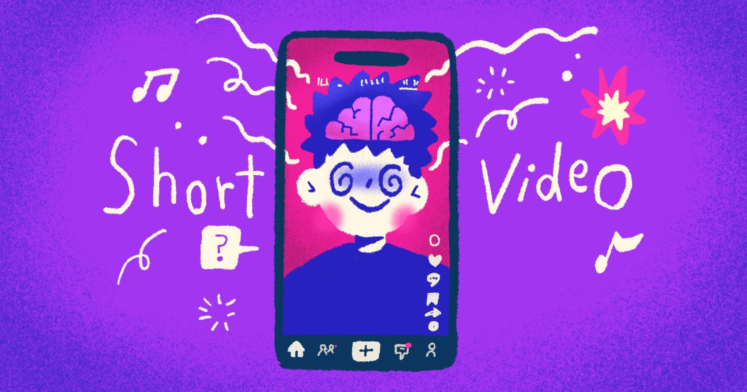 Short Video Effect: เสพติดคลิปสั้น บั่นทอนสมอง ทำลายสมาธิ – The Potential